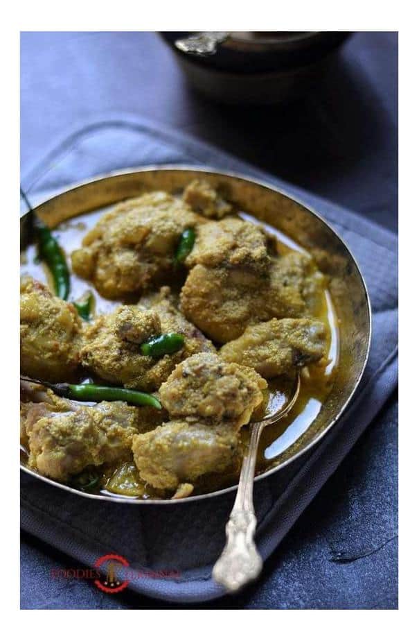 Posto Chicken recipe under 30 mins | Posto Murgi | Foodies Terminal ...