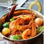 Kadai Prawns (Step by Step) | Prawn Karahi | Foodies Terminal » Foodies ...