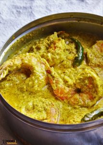 Chingri Bhapa | Bhapa Chingri in Pressure cooker » Foodies Terminal