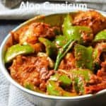 Aloo Capsicum | Aloo Shimla Mirch (dry Sabzi) » Foodies Terminal